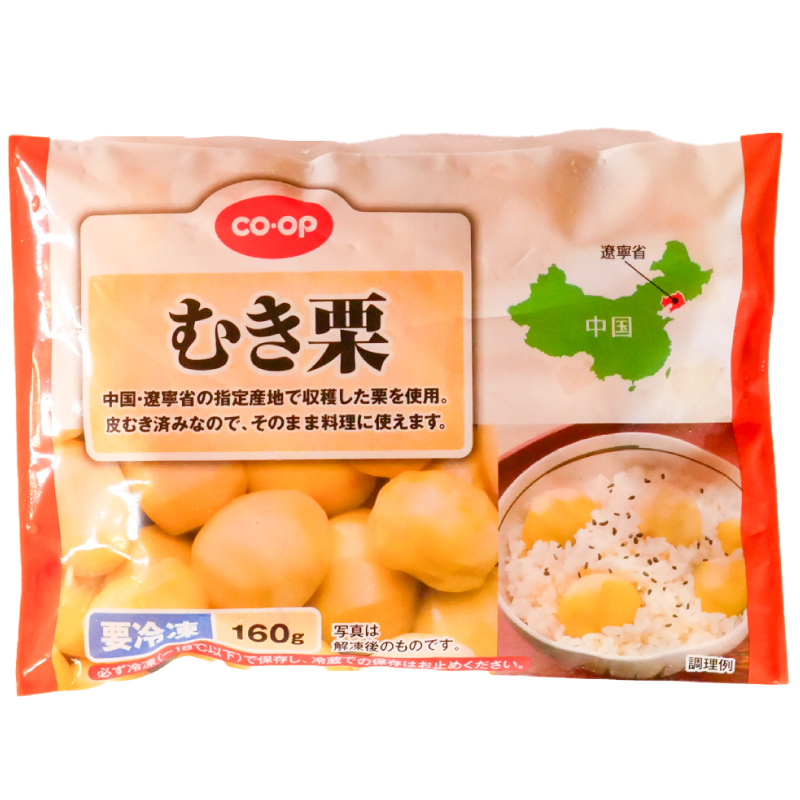 CO･OP むき栗 160g | CoCoAre